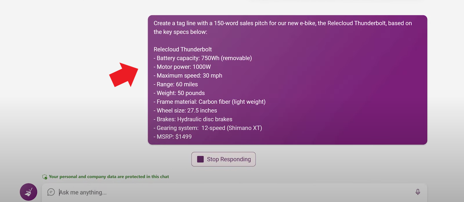 Microsoft Bing Chat Enterprise（チャット エンタープライズ）使い方・活用方法を解説！ | 焼き芋のITブログ