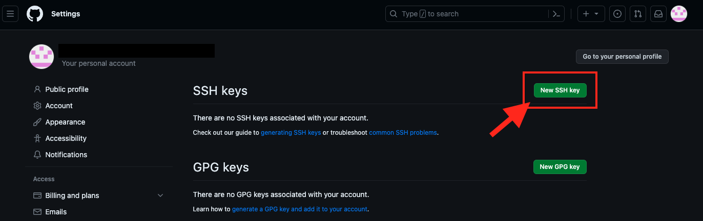 GitHubでSSH接続する手順！公開鍵作成から接続確認まで初心者向けに解説！ | 焼き芋のITブログ